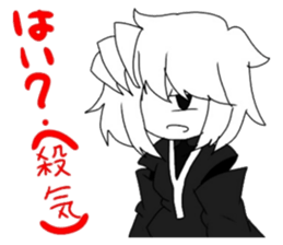 Oribou sutanpu | Yabe-LINE貼圖代購 | 台灣No.1，最便宜高效率的代購網