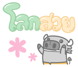 Tidlom : Pastel Words | Yabe-LINE貼圖代購 | 台灣No.1，最便宜高效率的代購網