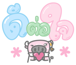 Tidlom : Pastel Words | Yabe-LINE貼圖代購 | 台灣No.1，最便宜高效率的代購網