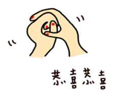 PALIPALI2 | Yabe-LINE貼圖代購 | 台灣No.1，最便宜高效率的代購網