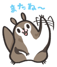 MOMONGA'S | Yabe-LINE貼圖代購 | 台灣No.1，最便宜高效率的代購網