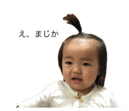 miiiiichan_20191016022407 | Yabe-LINE貼圖代購 | 台灣No.1，最便宜高效率的代購網