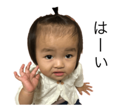 miiiiichan_20191016022407 | Yabe-LINE貼圖代購 | 台灣No.1，最便宜高效率的代購網