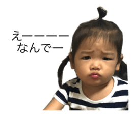 miiiiichan_20191016022407 | Yabe-LINE貼圖代購 | 台灣No.1，最便宜高效率的代購網