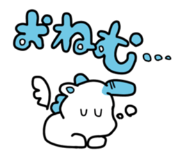 Yu!kawaii! | Yabe-LINE貼圖代購 | 台灣No.1，最便宜高效率的代購網