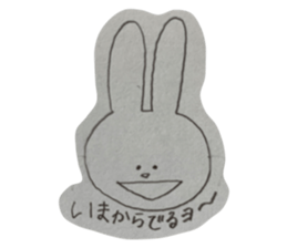 mmmmmo._20191102104257 | Yabe-LINE貼圖代購 | 台灣No.1，最便宜高效率的代購網