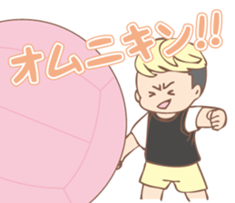 Kimball 1 | Yabe-LINE貼圖代購 | 台灣No.1，最便宜高效率的代購網