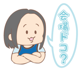 Kimball 1 | Yabe-LINE貼圖代購 | 台灣No.1，最便宜高效率的代購網