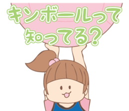 Kimball 1 | Yabe-LINE貼圖代購 | 台灣No.1，最便宜高效率的代購網