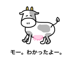 pyonko_yururu | Yabe-LINE貼圖代購 | 台灣No.1，最便宜高效率的代購網