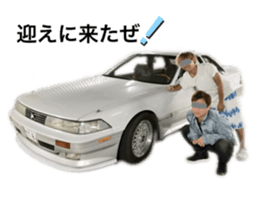 gabumaru_20191127191708 | Yabe-LINE貼圖代購 | 台灣No.1，最便宜高效率的代購網