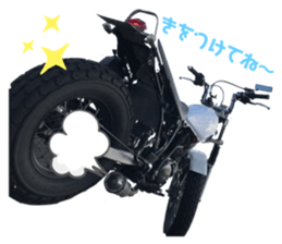 gabumaru_20191127191708 | Yabe-LINE貼圖代購 | 台灣No.1，最便宜高效率的代購網