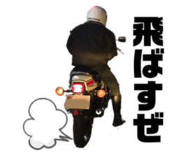 gabumaru_20191127191708 | Yabe-LINE貼圖代購 | 台灣No.1，最便宜高效率的代購網