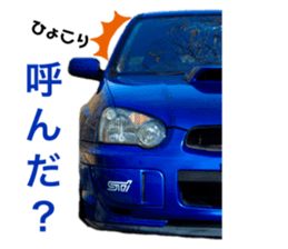 gabumaru_20191127191708 | Yabe-LINE貼圖代購 | 台灣No.1，最便宜高效率的代購網