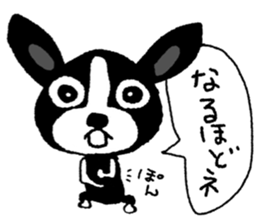 Black-and-White Terrier | Yabe-LINE貼圖代購 | 台灣No.1，最便宜高效率的代購網
