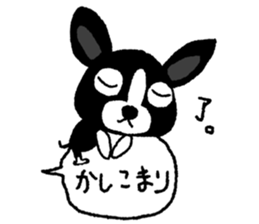 Black-and-White Terrier | Yabe-LINE貼圖代購 | 台灣No.1，最便宜高效率的代購網