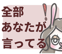 My "to me" whisper during CNY.(Jpn ver.) | Yabe-LINE貼圖代購 | 台灣No.1，最便宜高效 ...