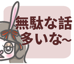 My "to me" whisper during CNY.(Jpn ver.) | Yabe-LINE貼圖代購 | 台灣No.1，最便宜高效 ...