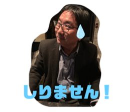 mikasyn.s_20200114054810 | Yabe-LINE貼圖代購 | 台灣No.1，最便宜高效率的代購網