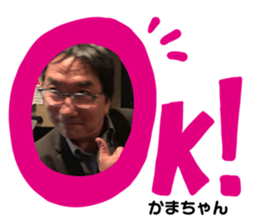 mikasyn.s_20200114054810 | Yabe-LINE貼圖代購 | 台灣No.1，最便宜高效率的代購網