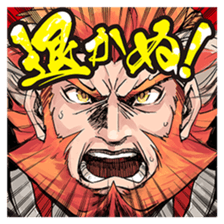 YuruIdola IDOLA Official Web Manga | Yabe-LINE貼圖代購 | 台灣No.1，最便宜高效率的代購網