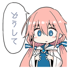 YuruIdola IDOLA Official Web Manga | Yabe-LINE貼圖代購 | 台灣No.1，最便宜高效率的代購網