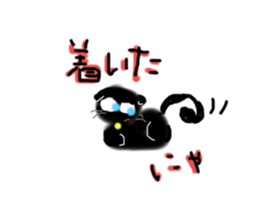 masaki.hiro_20200124233023 | Yabe-LINE貼圖代購 | 台灣No.1，最便宜高效率的代購網