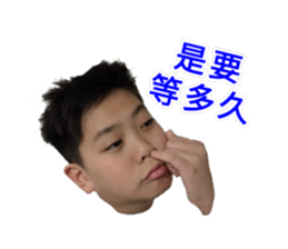 一大坨的頭 | Yabe-LINE貼圖代購 | 台灣No.1，最便宜高效率的代購網