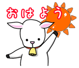 nachio_20200128161434 | Yabe-LINE貼圖代購 | 台灣No.1，最便宜高效率的代購網