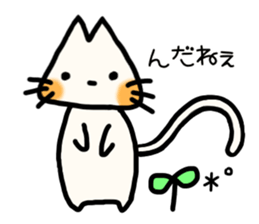 Sendai dialect spoke by animals | Yabe-LINE貼圖代購 | 台灣No.1，最便宜高效率的代購網