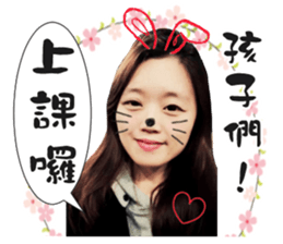 Naughty family 911 | Yabe-LINE貼圖代購 | 台灣No.1，最便宜高效率的代購網