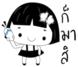 Sandee Sincere always [Office] | Yabe-LINE貼圖代購 | 台灣No.1，最便宜高效率的代購網