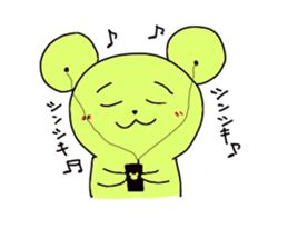 Kumamon Stickers | Yabe-LINE貼圖代購 | 台灣No.1，最便宜高效率的代購網