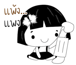 Sandee Sincere always [Covid-19] | Yabe-LINE貼圖代購 | 台灣No.1，最便宜高效率的代購網