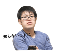 stamp of nishikun with masashi 2.10 | Yabe-LINE貼圖代購 | 台灣No.1，最便宜高效率的代購網