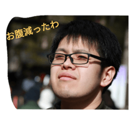 stamp of nishikun with masashi 2.10 | Yabe-LINE貼圖代購 | 台灣No.1，最便宜高效率的代購網