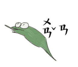 Anura | Yabe-LINE貼圖代購 | 台灣No.1，最便宜高效率的代購網