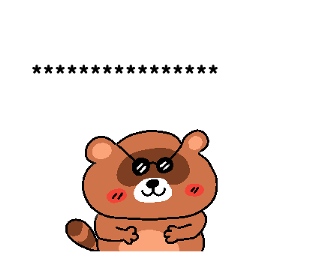 cute tanuki sticker | Yabe-LINE貼圖代購 | 台灣No.1，最便宜高效率的代購網