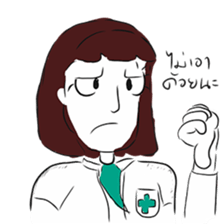 Dr. D | Yabe-LINE貼圖代購 | 台灣No.1，最便宜高效率的代購網