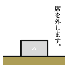 working remotely Sticker | Yabe-LINE貼圖代購 | 台灣No.1，最便宜高效率的代購網