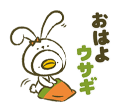 piyopiyo Chipiyo -Play on words- | Yabe-LINE貼圖代購 | 台灣No.1，最便宜高效率的代購網