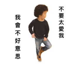 hello!my boy | Yabe-LINE貼圖代購 | 台灣No.1，最便宜高效率的代購網