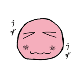 DANNGO NO KIMOTI | Yabe-LINE貼圖代購 | 台灣No.1，最便宜高效率的代購網