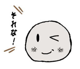 DANNGO NO KIMOTI | Yabe-LINE貼圖代購 | 台灣No.1，最便宜高效率的代購網