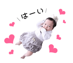 Oyabaka sticker nzm | Yabe-LINE貼圖代購 | 台灣No.1，最便宜高效率的代購網