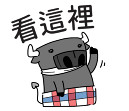 Tidlom : Call Me Buffalo! (Chinese) | Yabe-LINE貼圖代購 | 台灣No.1，最便宜高效率的代購網