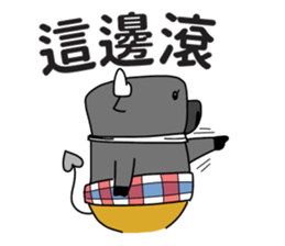Tidlom : Call Me Buffalo! (Chinese) | Yabe-LINE貼圖代購 | 台灣No.1，最便宜高效率的代購網