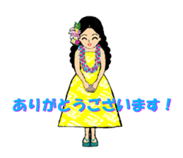 Goofy Mom 2/HULA DANCE | Yabe-LINE貼圖代購 | 台灣No.1，最便宜高效率的代購網