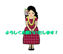 Goofy Mom 2/HULA DANCE | Yabe-LINE貼圖代購 | 台灣No.1，最便宜高效率的代購網