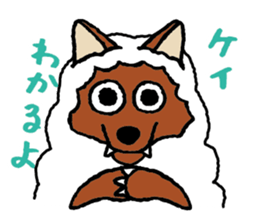 GoGo Kei! Wolfy Sticker | Yabe-LINE貼圖代購 | 台灣No.1，最便宜高效率的代購網